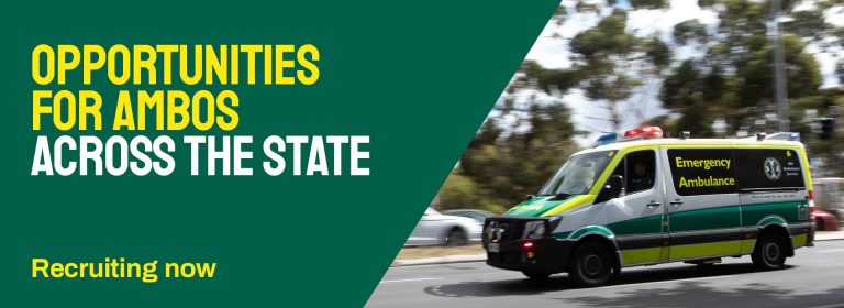 Current vacancies | SA Ambulance Service
